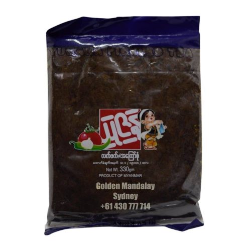 Yu Za Na Pickled Tea Leaf Hot and Sour ယုဇန လက်ဖက်နှပ် ချဉ်စပ် - Golden ...