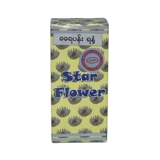 ZAKI Purfume Oil with StarFlower Fragrance ဇာခီ ခရေပန်း ရနံ့ ရေမွှေးဆီ ...