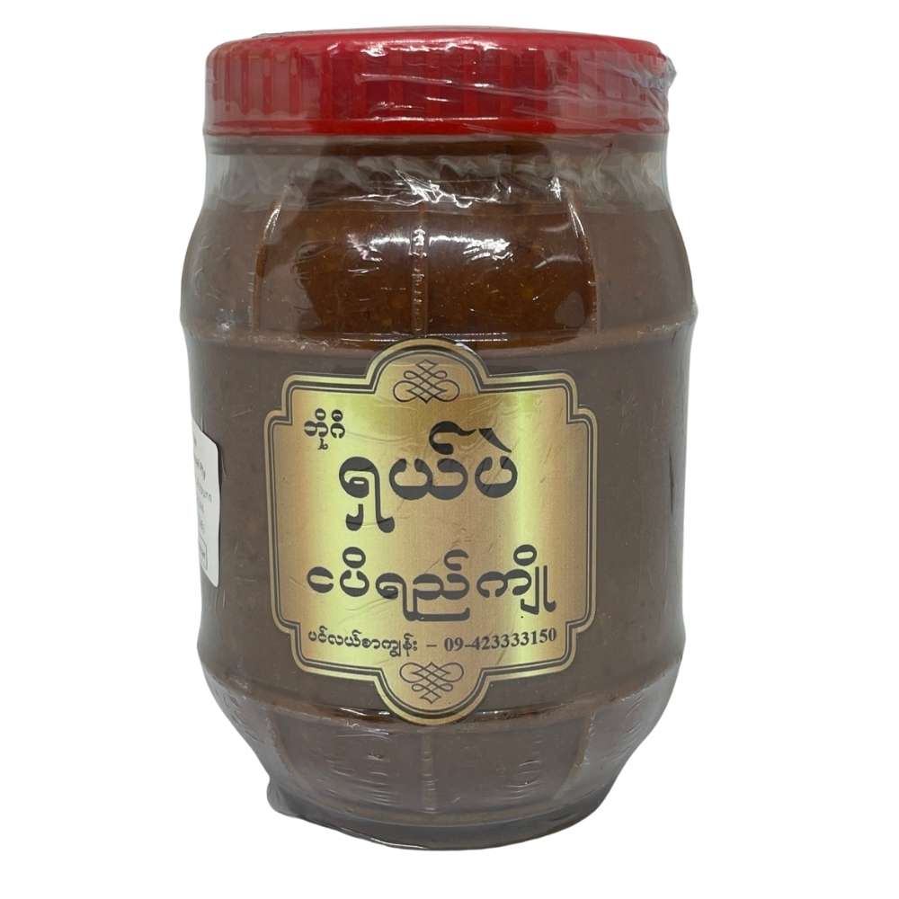 Karen Fish Paste ကရင်ကြီး သုံးဦးစပ် ငါးပိရည် - Golden Mandalay