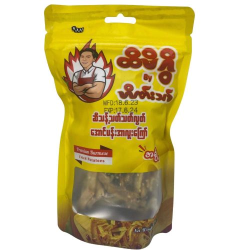 Toe Toe Spicy Fried Potato Chips - Golden Mandalay