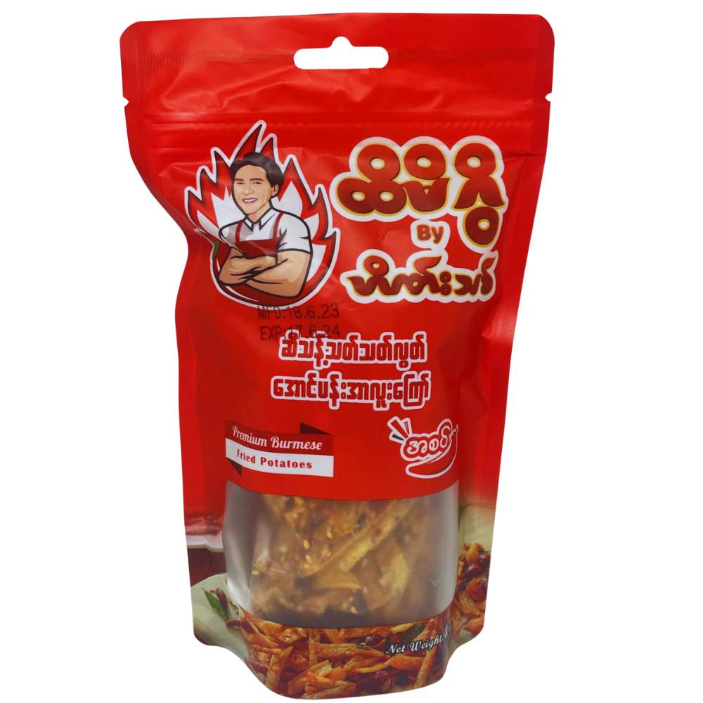 Toe Toe Spicy Fried Potato Chips - Golden Mandalay