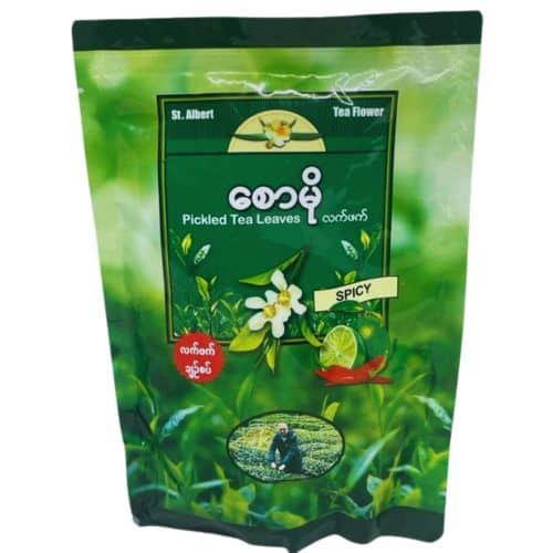 Saw Mo Pickled Tea Leaf in Pack (Hot & Sour) စောမို လက်ဖက်ချဉ်စပ် အထုတ ...